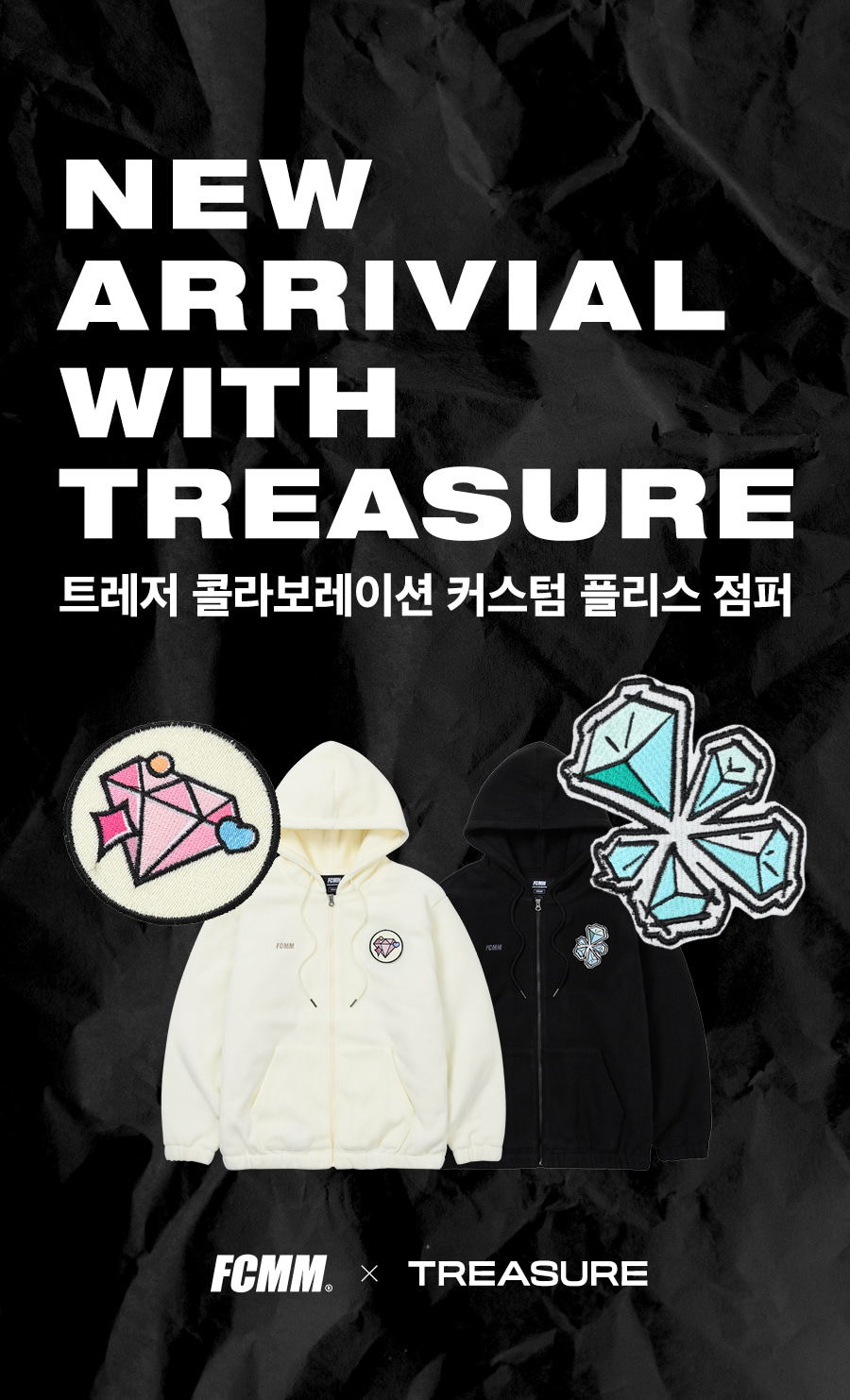 【预售】【朴志焄_POCHA】【官网售罄截止】TREASURE - [FCMM X TREASURE] - 偶像便利店